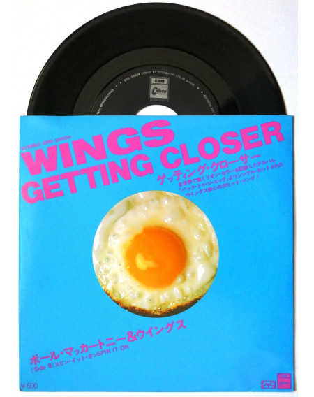 WINGS - Getting Closer (Pressage Japon)