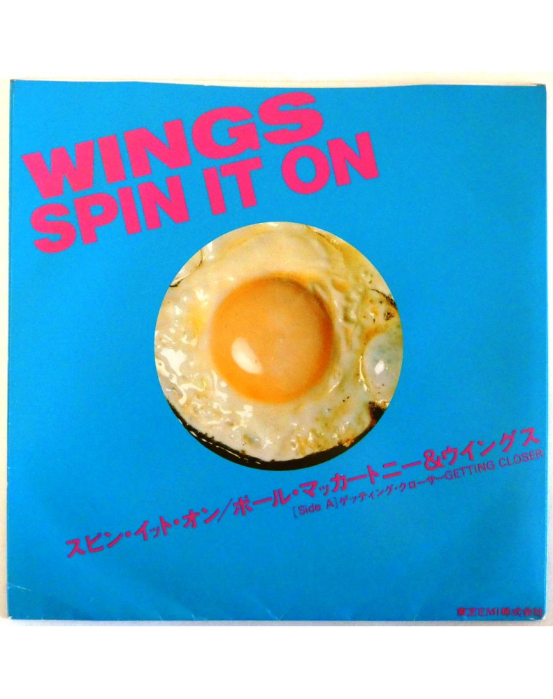 WINGS - Getting Closer (Pressage Japon)